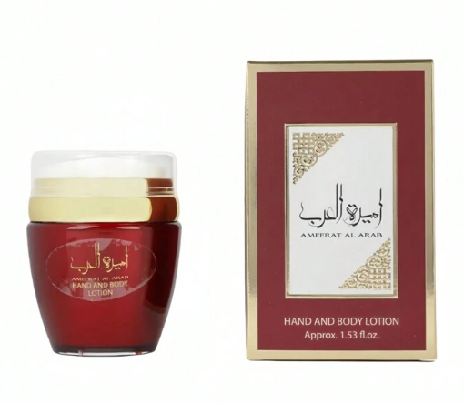 Ameerat Al Arab Hand & Body Lotion 1.53oz (PC) – YoungsGA.com : Beauty ...